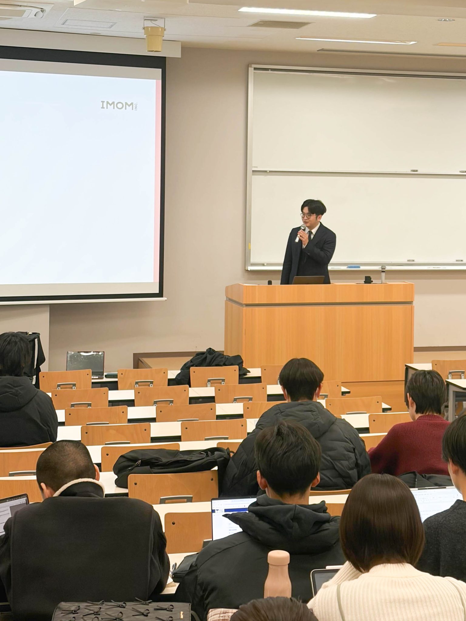 名古屋大学経済学部の講義に登壇しました | 株式会社IMOM（イムオム）
